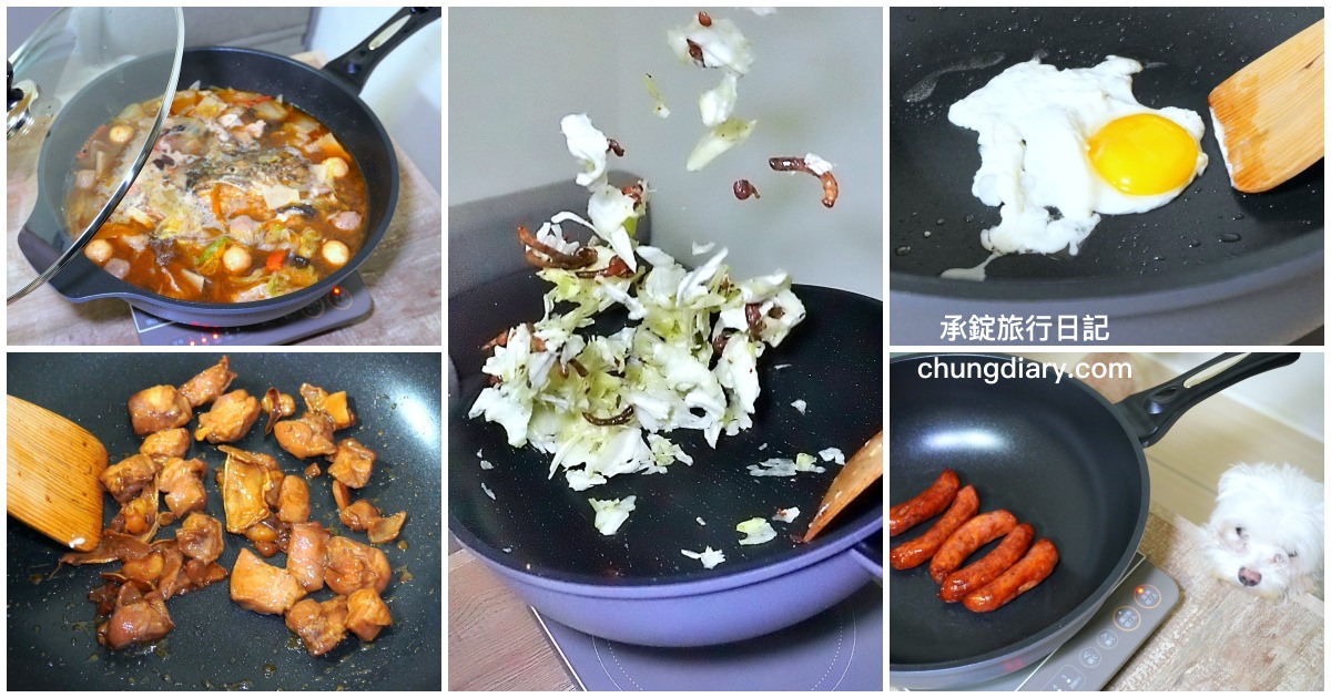 義大利CUOCO不沾鍋【大寶鍋S3鑽石旗艦版】石墨烯不沾炒鍋34cm，煎鍋、炒鍋、湯鍋三合一鍋型！Graphene 石墨烯材質，不含62項PFAS、無PFOA及PFOS，適用各式爐具：IH ...