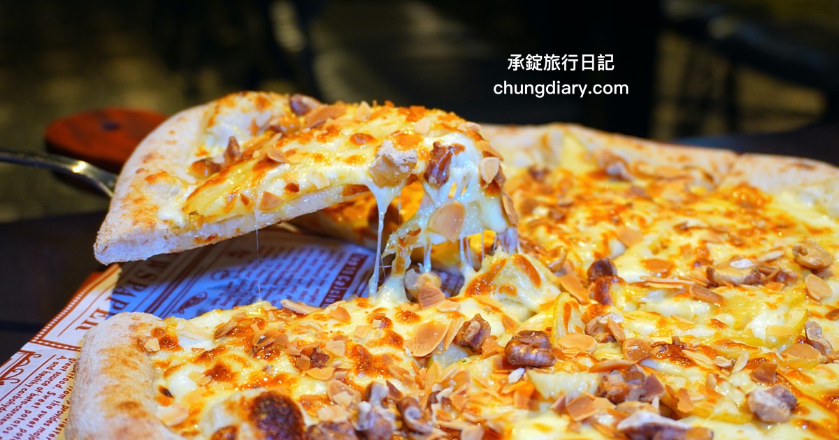 中山站美食【默爾pasta pizza】誠品南西餐廳3樓，餐點皆採現點現做，主打「又薄又脆」手工窯烤義式披薩，台北好吃義大利麵燉飯料理推薦。 – 承錠旅行日記
